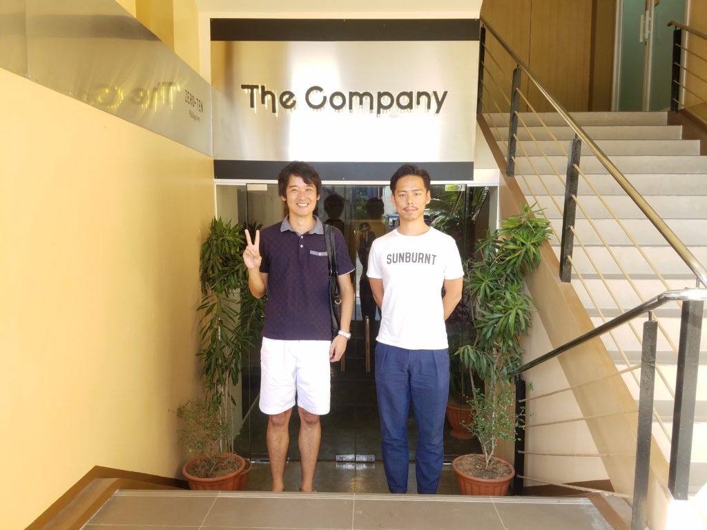 The Company CEBUへの行き方を僕が詳しく説明します！ | 旅トーク